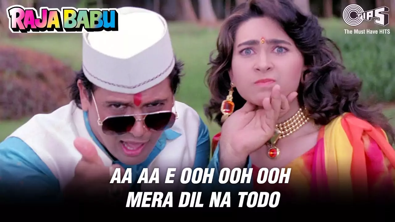 अ आ ई उ ऊ ओ A Aa E EE O OO Song Lyrics - Raja Babu - Abhijeet