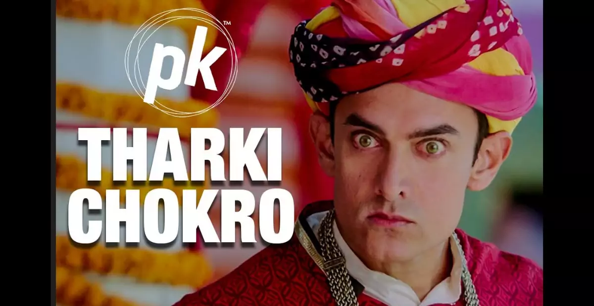 ठरकी छोकरो लिरिक्स Tharki Chokro Lyrics Hindi-SWAROOP KHAN