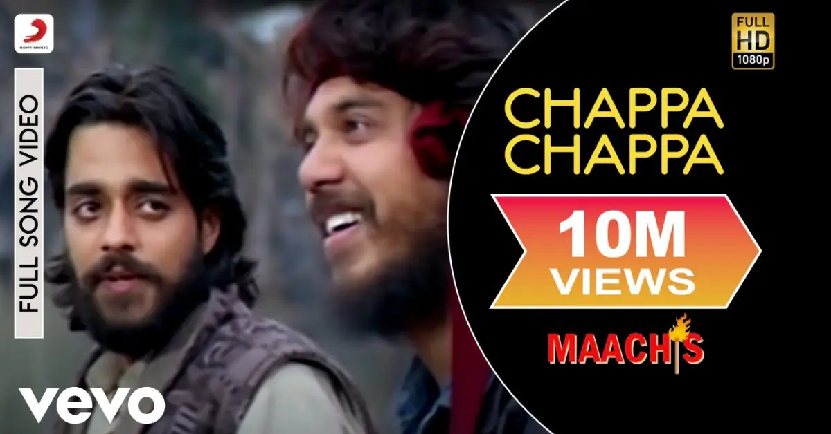 चप्पा चप्पा चरखा चले Chappa Chappa Charkha Chale Lyrics Hindi